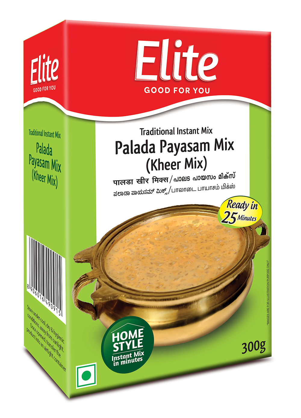 Elite - Good For You